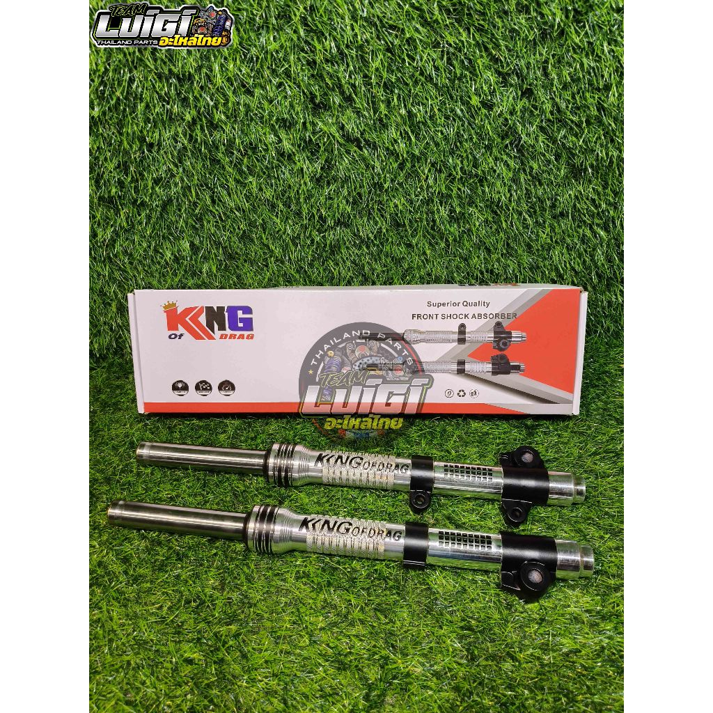 HONDA WAVE 125 KING OF DRAG CNC LIGHTEN FRONT SHOCK ASSEMBLY V6 EMBROID LOGO THAILAND MADE ...