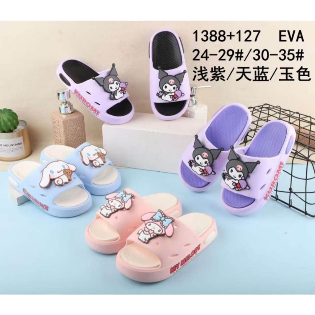 Affordable Slippers For Kids | Shopee Philippines