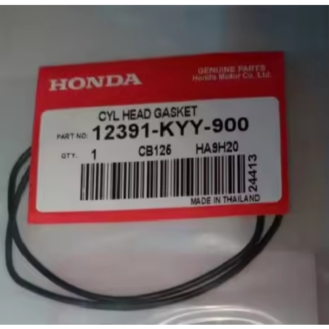 Honda genuine Cylinder Head Packing for cb125 | Shopee Philippines