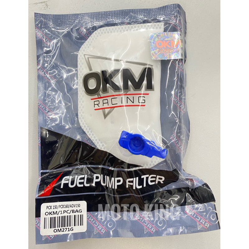 OKM RACING FUEL PUMP FILTER PCX 150/PCX160/ADV150 (OM271G) | Shopee ...