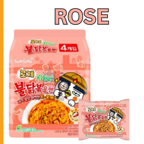 SAMYANG BULDAK (ROSE) Original 140G T (SAMYANG BULDAK) | Shopee Philippines