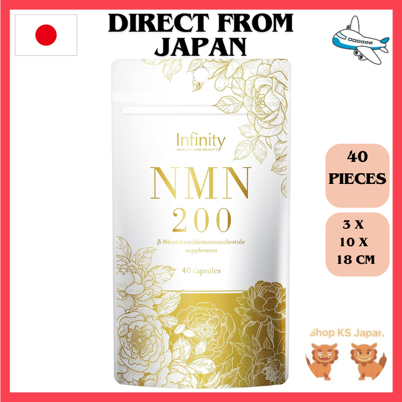 【Direct from Japan】Infinity NMN 200 Supplement 40 capsules | Shopee Philippines