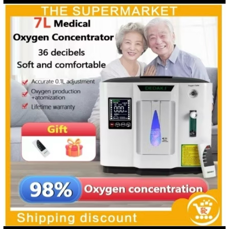 Home Use Portable Oxygen Concentrator Machine Touch Screen 7L ...