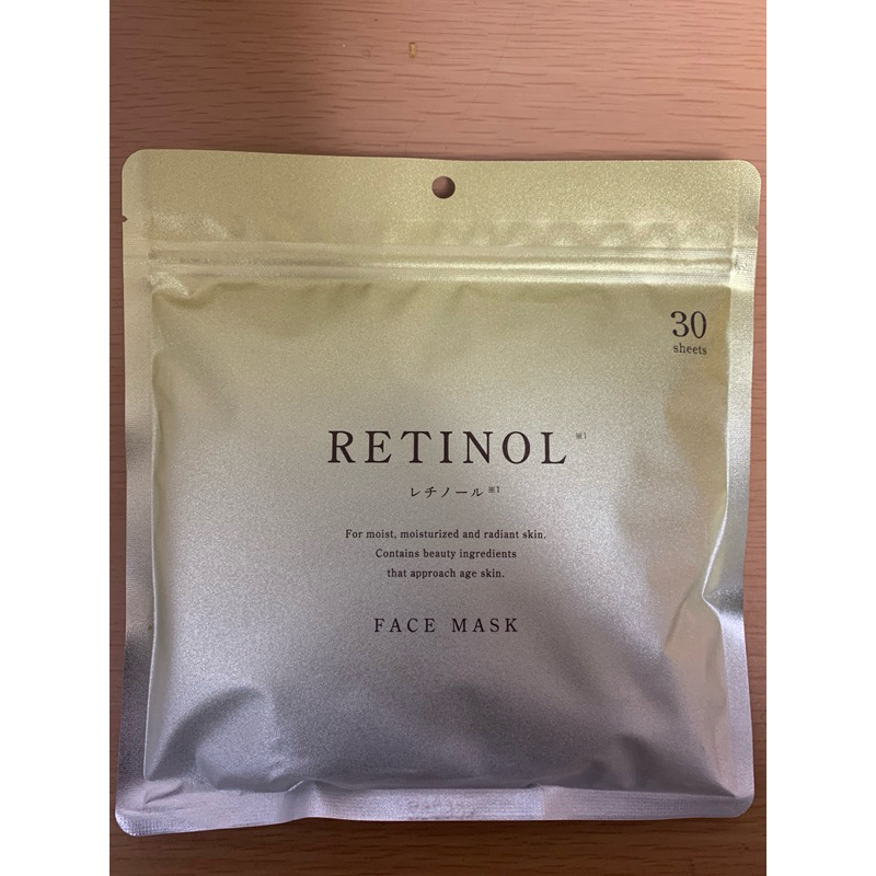 RETINOL FACE MASK 30 SHEETS FROM JAPAN | Shopee Philippines
