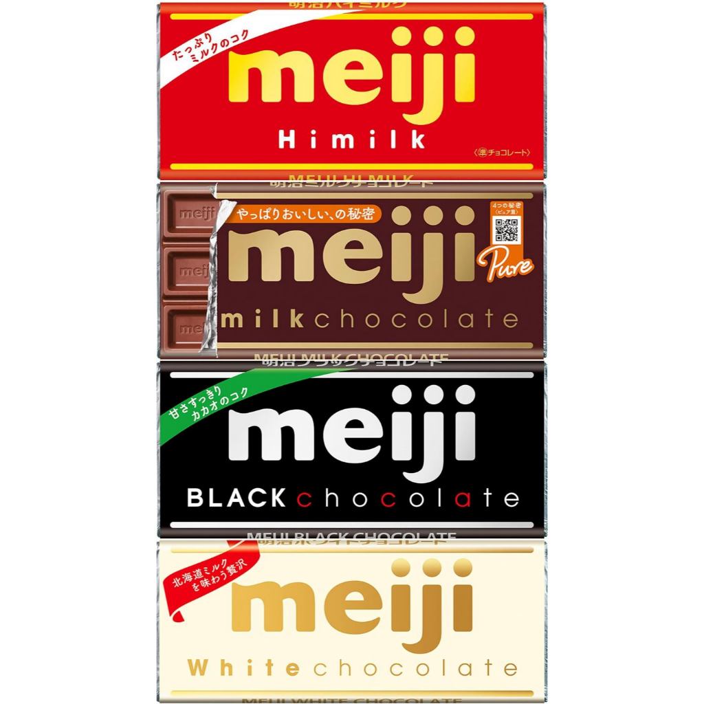 direct from japan in stock, meiji, Hi milk/milk chocolate/BLACK ...