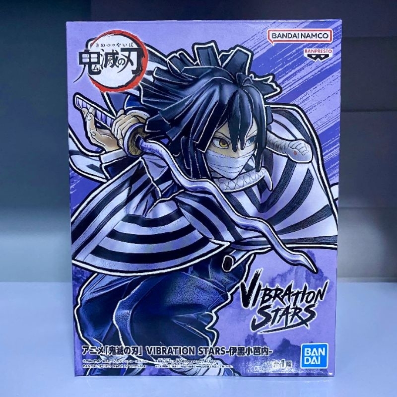 Sensei Toy Shop | BANPRESTO | Demon Slayer Vibration Stars Obanai Iguro ...