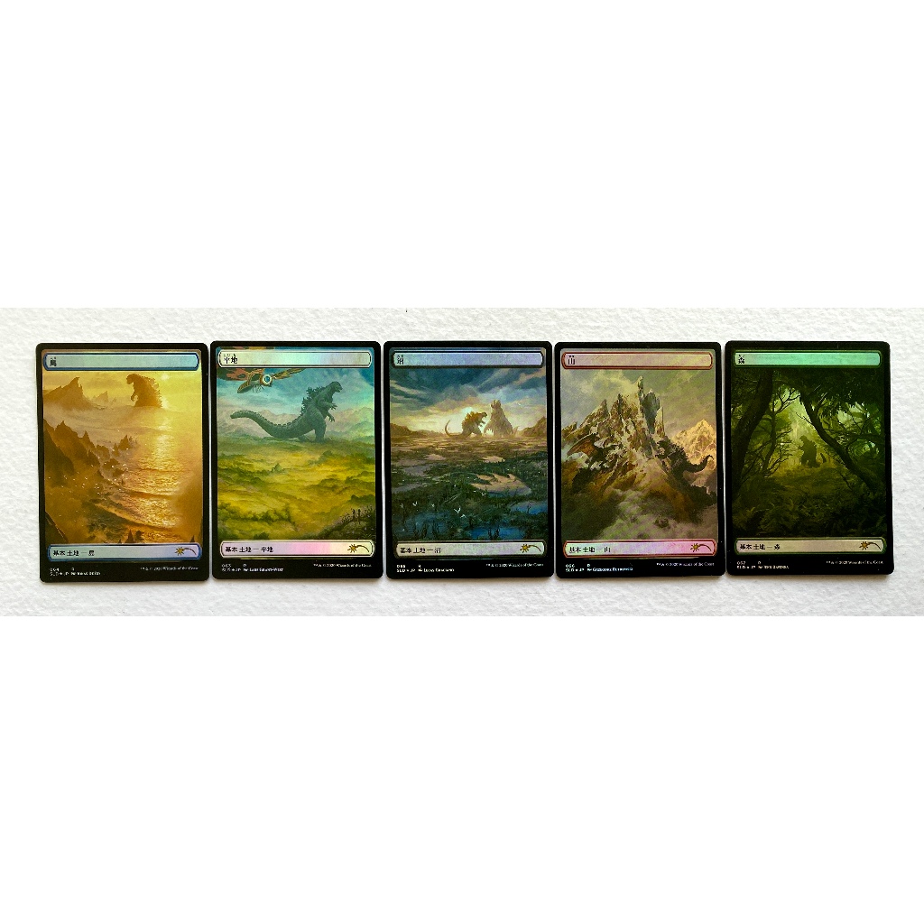 Pr0xy Set - The Godzilla Lands (Foil) | Secret Lair Drop (SLD) | Shopee ...