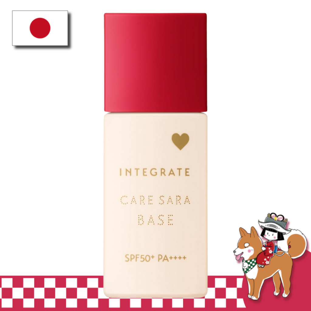 SHISEIDO Integrate Care Sara Base Pink Beige Makeup Primer 25mL【Direct ...