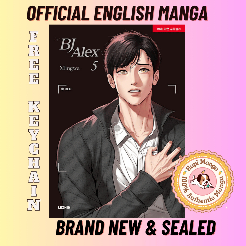 [Hapi.Manga] Bj Alex Manhwa ENGLISH / BL Manhwa / BL Manga | Shopee Philippines