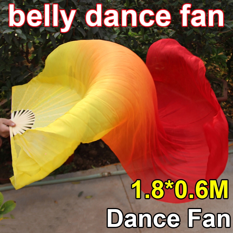 Gradient dance fan for women 1.8*0.6M long fan dance belly Performance ...