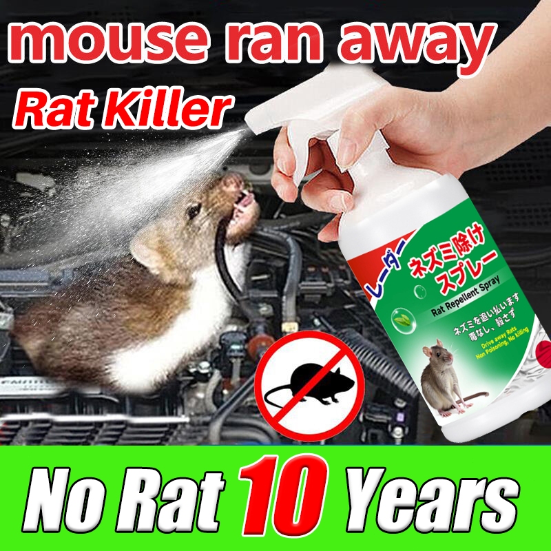 Japan Rat Killer Spray Mouse Repellent 500ml Rat Cockroaches Rat ...