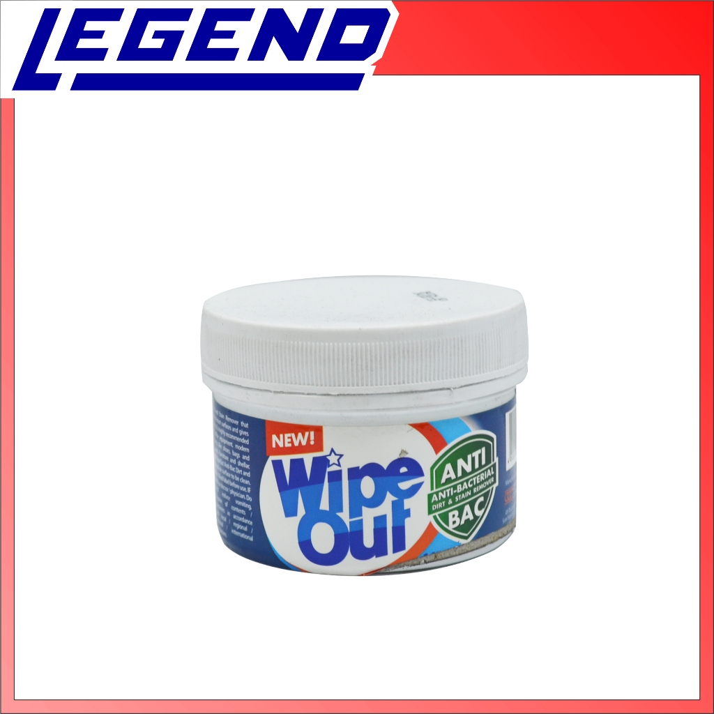 Wipe-Out Anti-Bacterial | Shopee Philippines