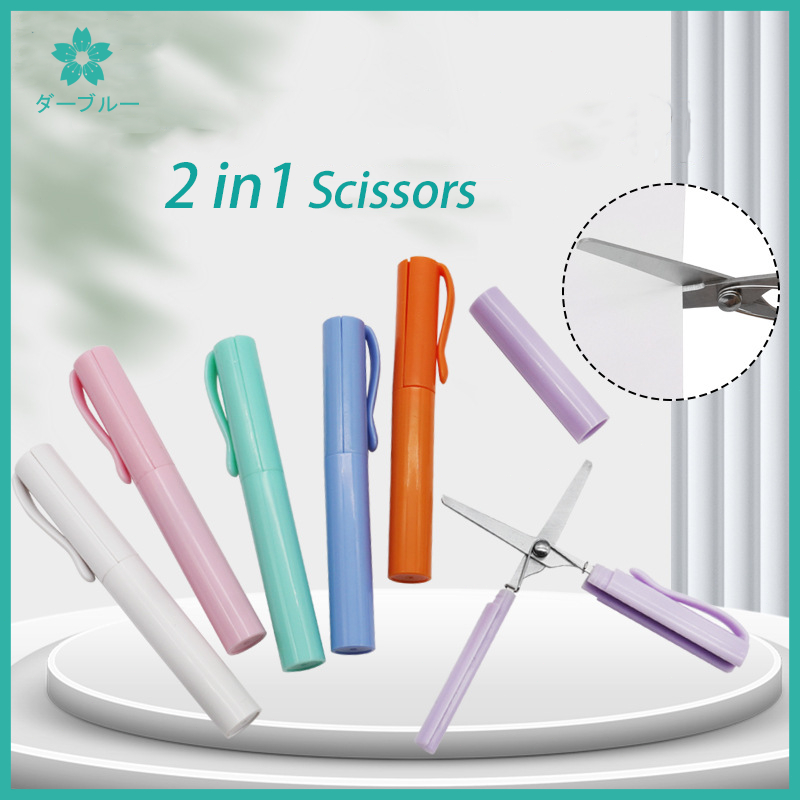 1pcs Mini Pen Shape Folding Scissor Multifunctional Handwork Art ...