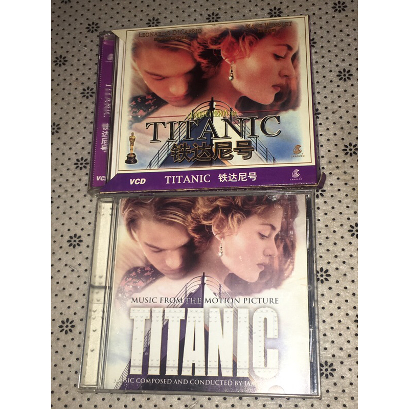 Bundle Titanic VCD And OST CD Album | Shopee Philippines