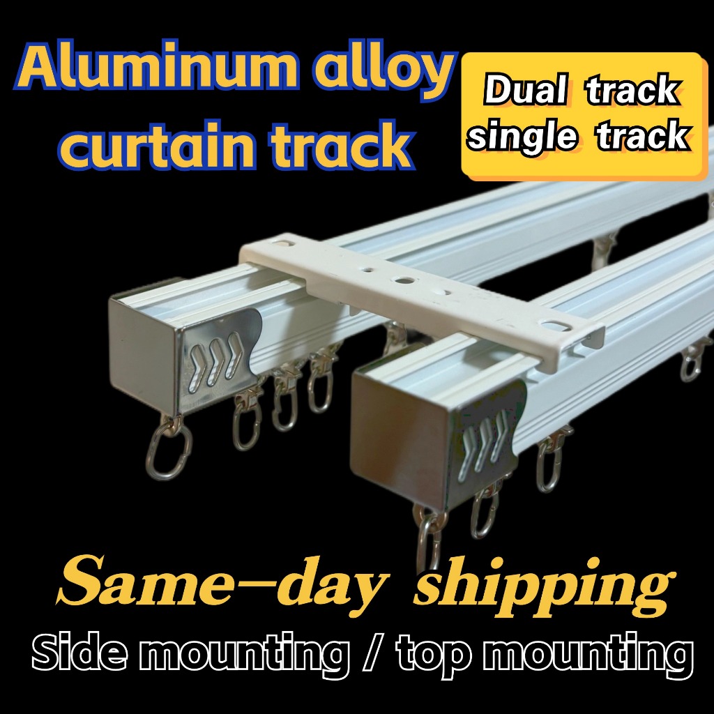 Aluminium Alloy Curtain Track Curtain Rod Top/Side Mounted Curtain Pole ...
