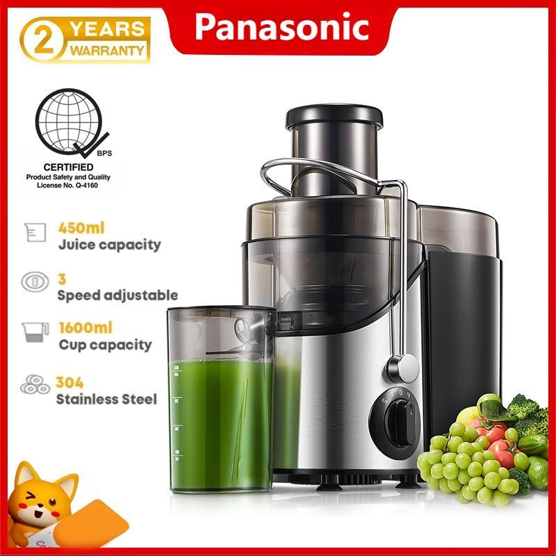 Panasonic Juice 2L fully automatic electric vegetableand fruit juicer ...