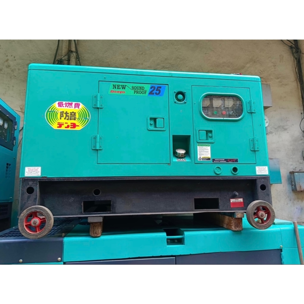 Brand new original Denyo 25kva diesel generators | Shopee Philippines
