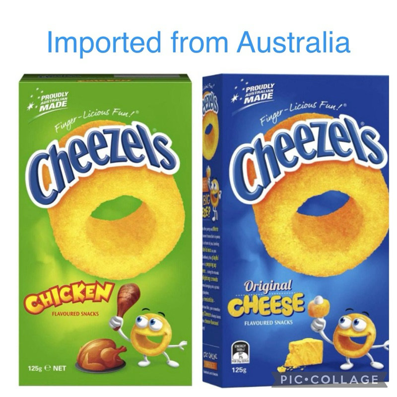 Cheezels Cheese Snacks 125g | Shopee Philippines