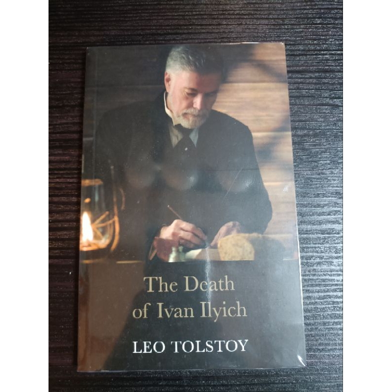 THE DEATH OF IVAN ILYICH by LEO TOLSTOY (PAPERBACK) | Shopee Philippines