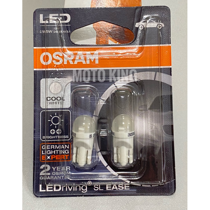 OSRAM RETROFIT/PARKLIGHT LED BULB 12V 1W W2.1X9.5d(2 pcs/set) OSR41 ...