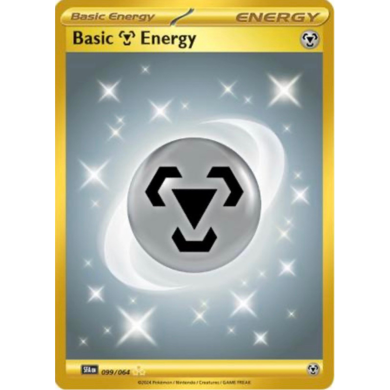 Basic Metal Energy - 099/066 - Gold Secret Rare Shrouded Fable ...