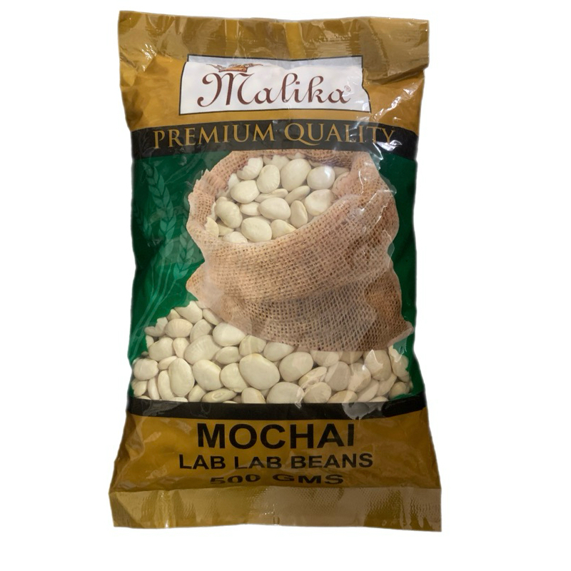 Malika Mochai Lab Lab Beans - Hyacinth Beans/Lima Beans - Made in India ...