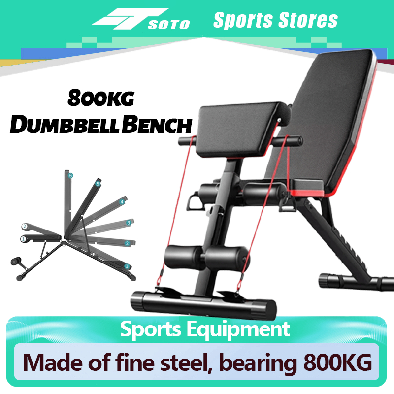 Bench Press Chair Equipment Foldable Adjustable Dumbbell Stool ...