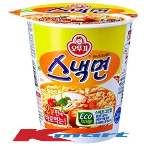 OTTOGI SNACK RAMEN S-CUP 62G ONLINEKOREANMART | Shopee Philippines