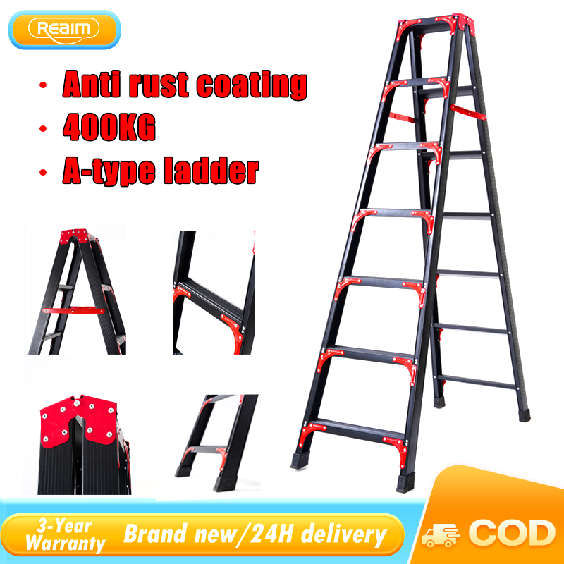 REAIM ladder A-Type Ladder Aluminum ladder Heavy duty ladder Carbon ...