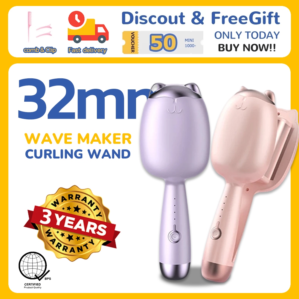 HOMEFUN 32mm Egg Roll Hair Curlers Head Curly Hair Stick Female Water ...