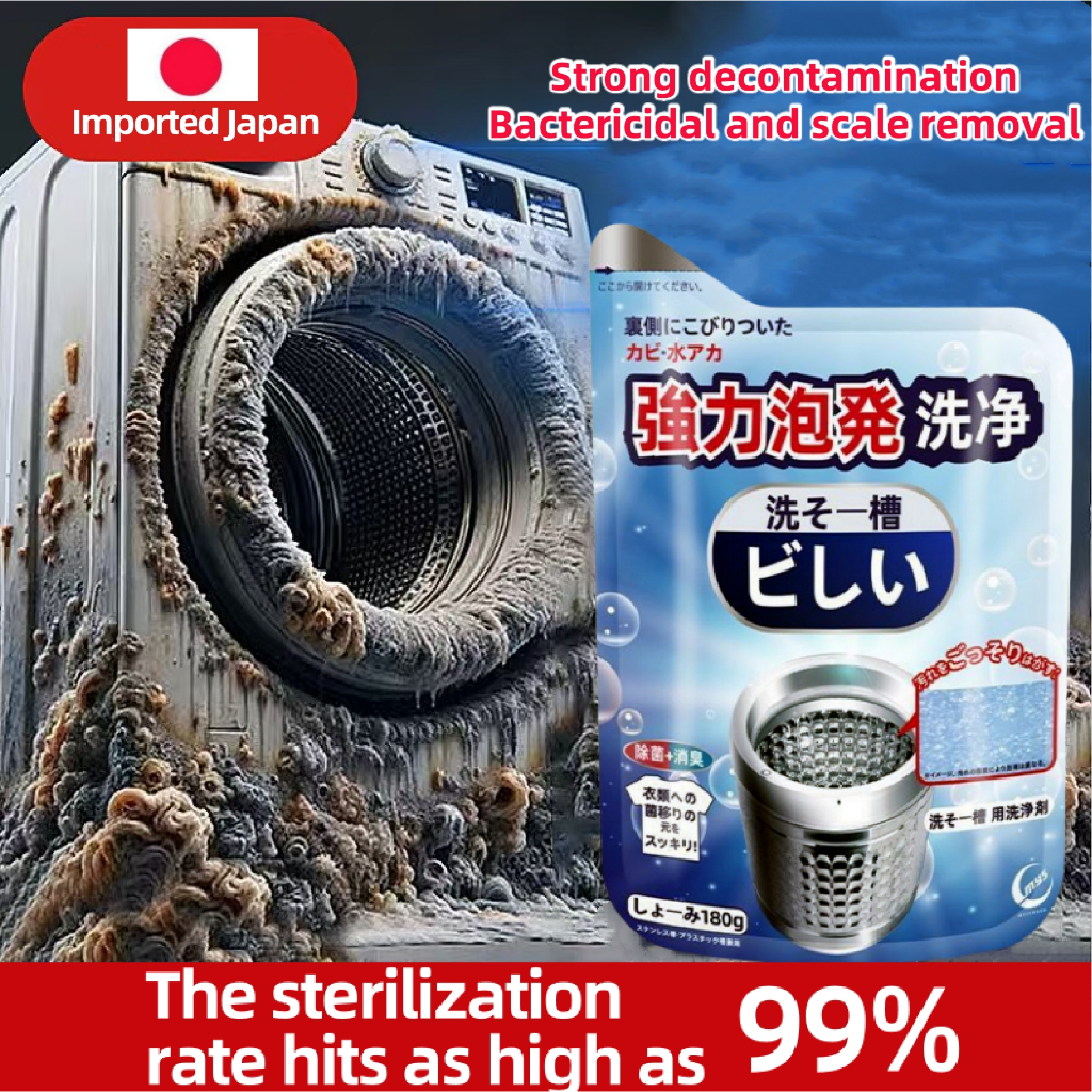 cleaner powder made in japan japanese tub cleaning powder oxi clean for ...