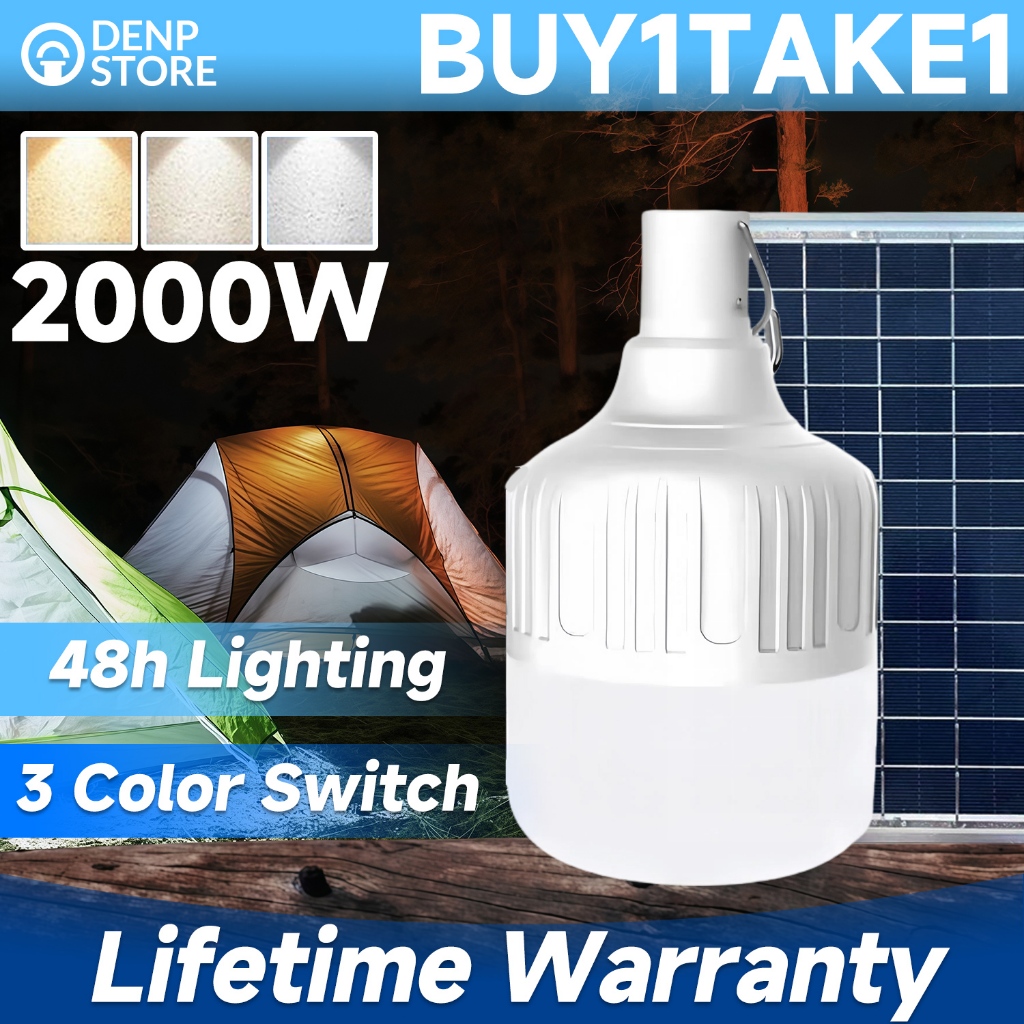 BUY 1 TAKE 1 Solar Light Outdoor Waterproof 1200W Solar Bulb Light ...