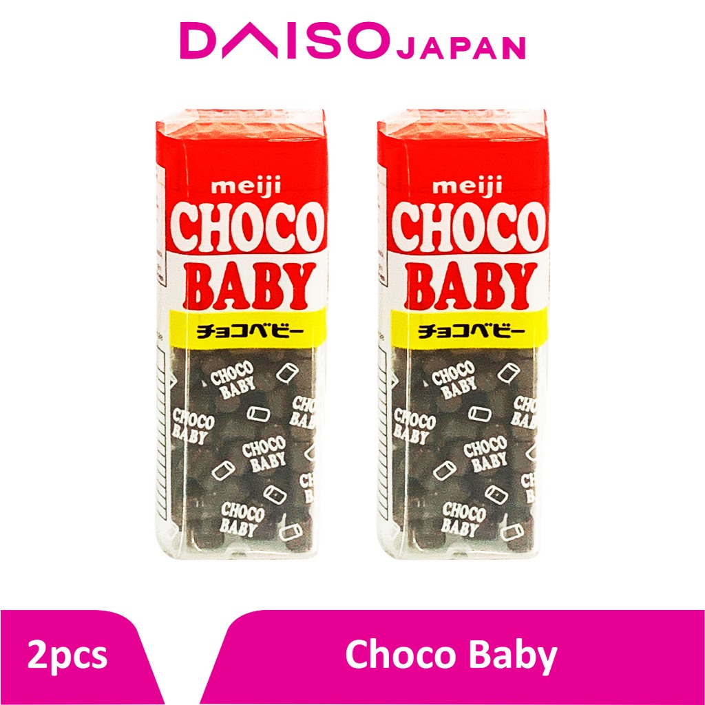 Daiso Meiji Choco Baby (32g x 2 packs) | Shopee Philippines