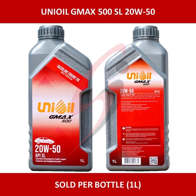 (1L) Unioil Gmax 500 SL 20W-50 Gasoline Engine Oil | 1 Liter (20W50) | Shopee Philippines
