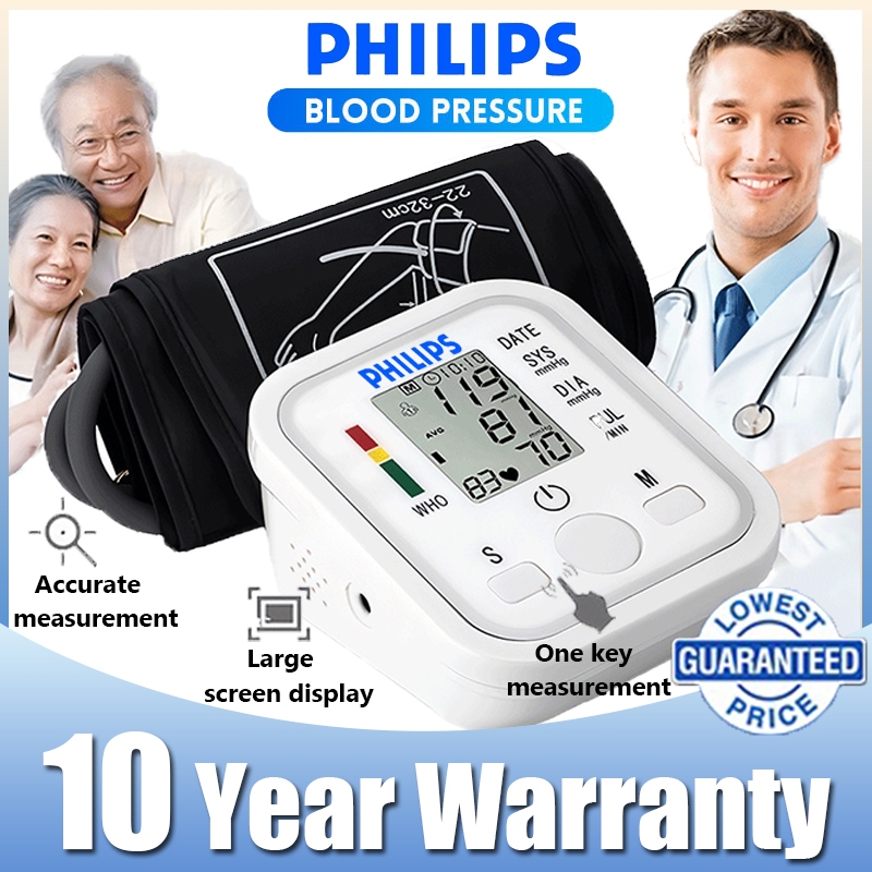 PHILIPS Blood Pressure Digital Monitor Smart Voice Automatic Bp Monitor ...