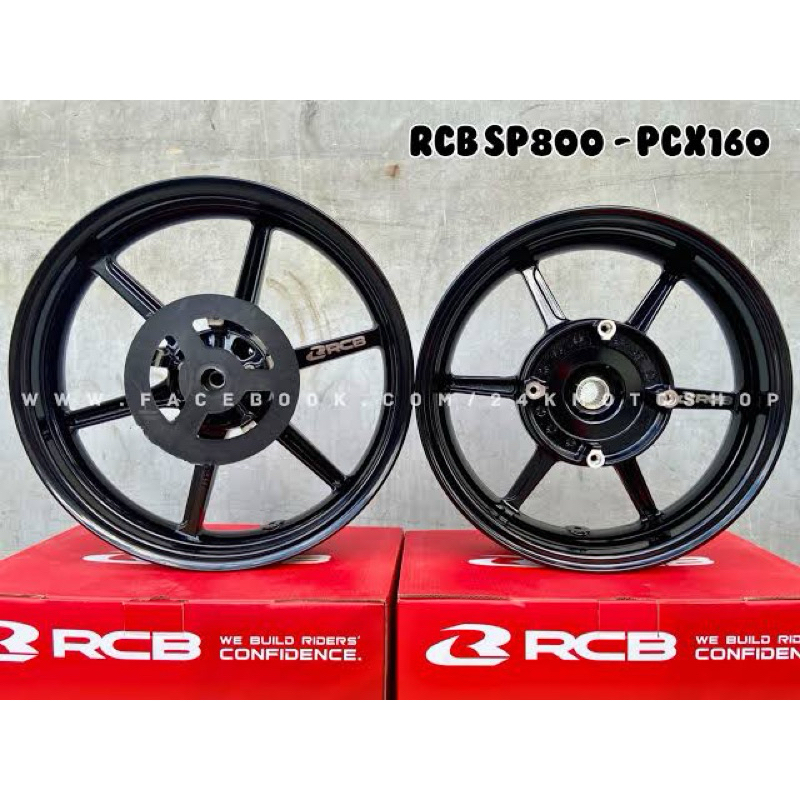 Rcb Mags Sp800 For Pcx 160 Cbs/Abs | Shopee Philippines