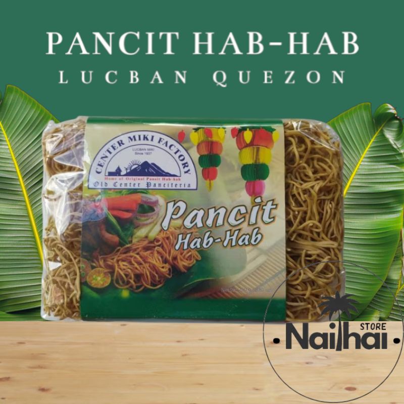 PANCIT HAB-HAB LUCBAN QUEZON 250g | Shopee Philippines