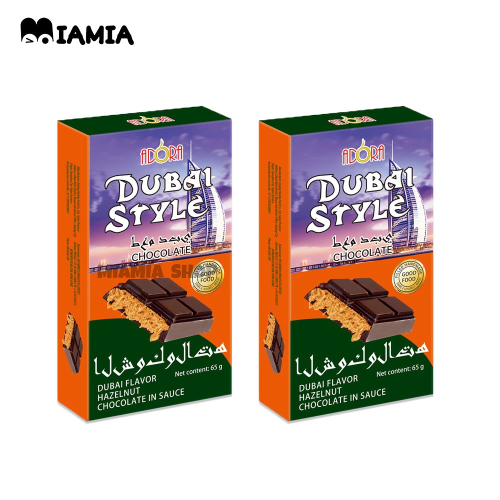 ( BUY 1 TAKE 1 ) Snack zone DUBAI Style Chocolate 65g | Shopee Philippines