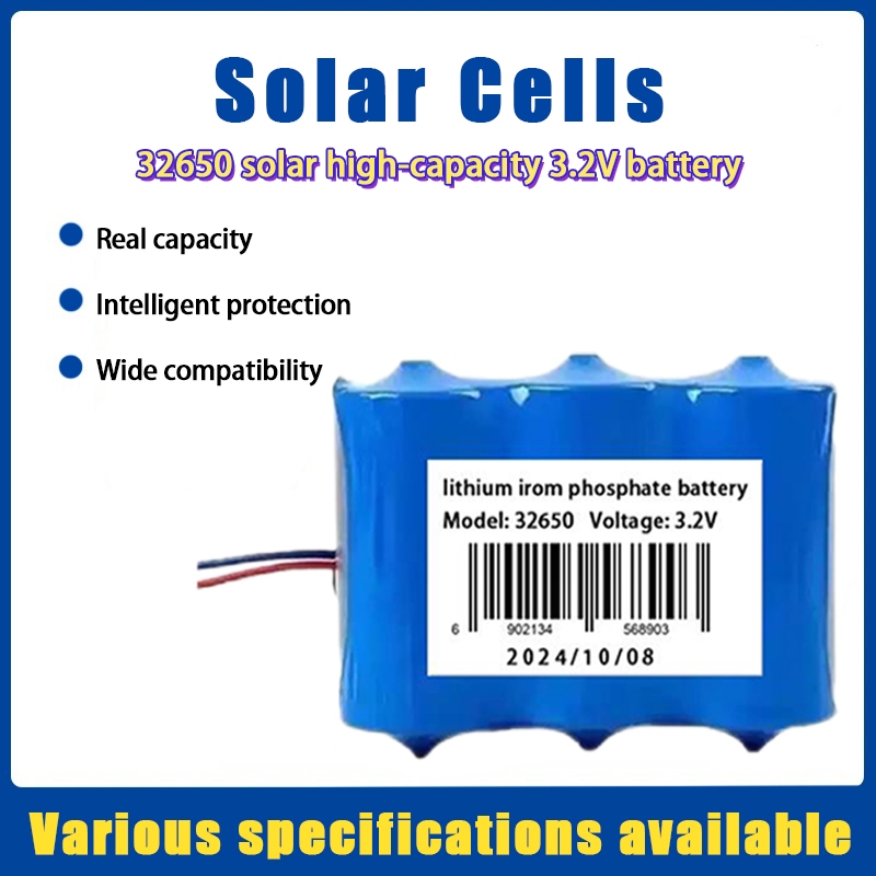 Solar Light Battery Solar Light Flood Light Battery 3.2V 24000mAh ...