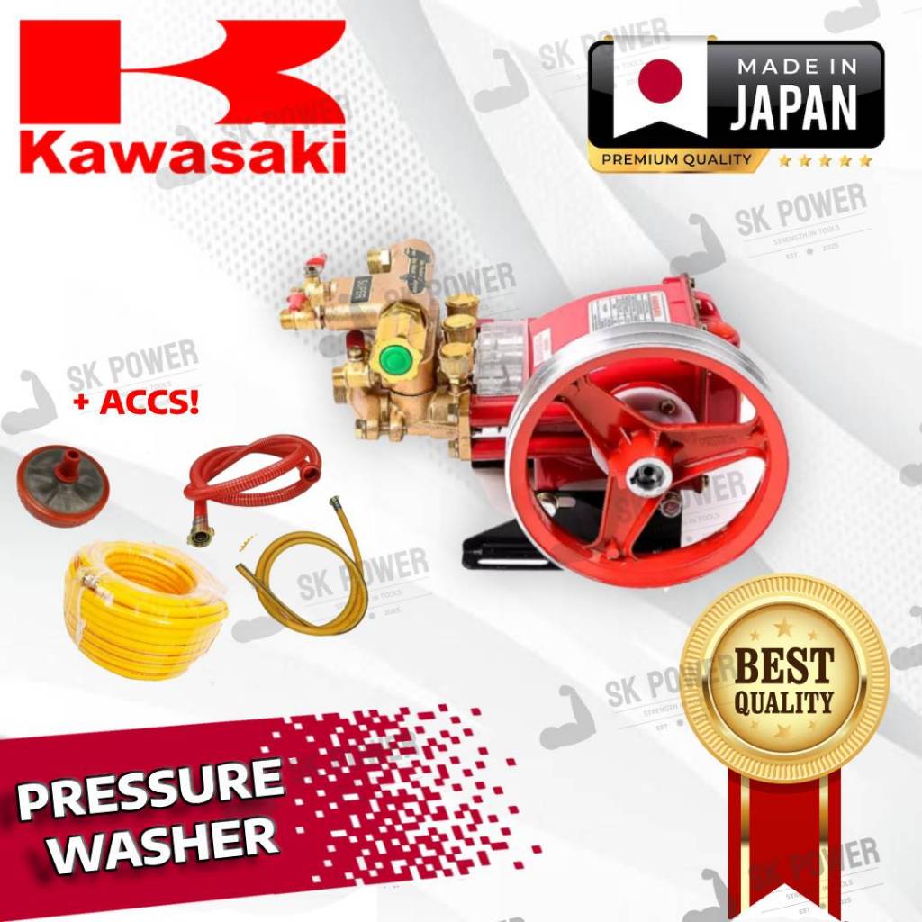 KAWASAKI Power Sprayer Pump Set Heavy Duty Pressure Washer Head ...