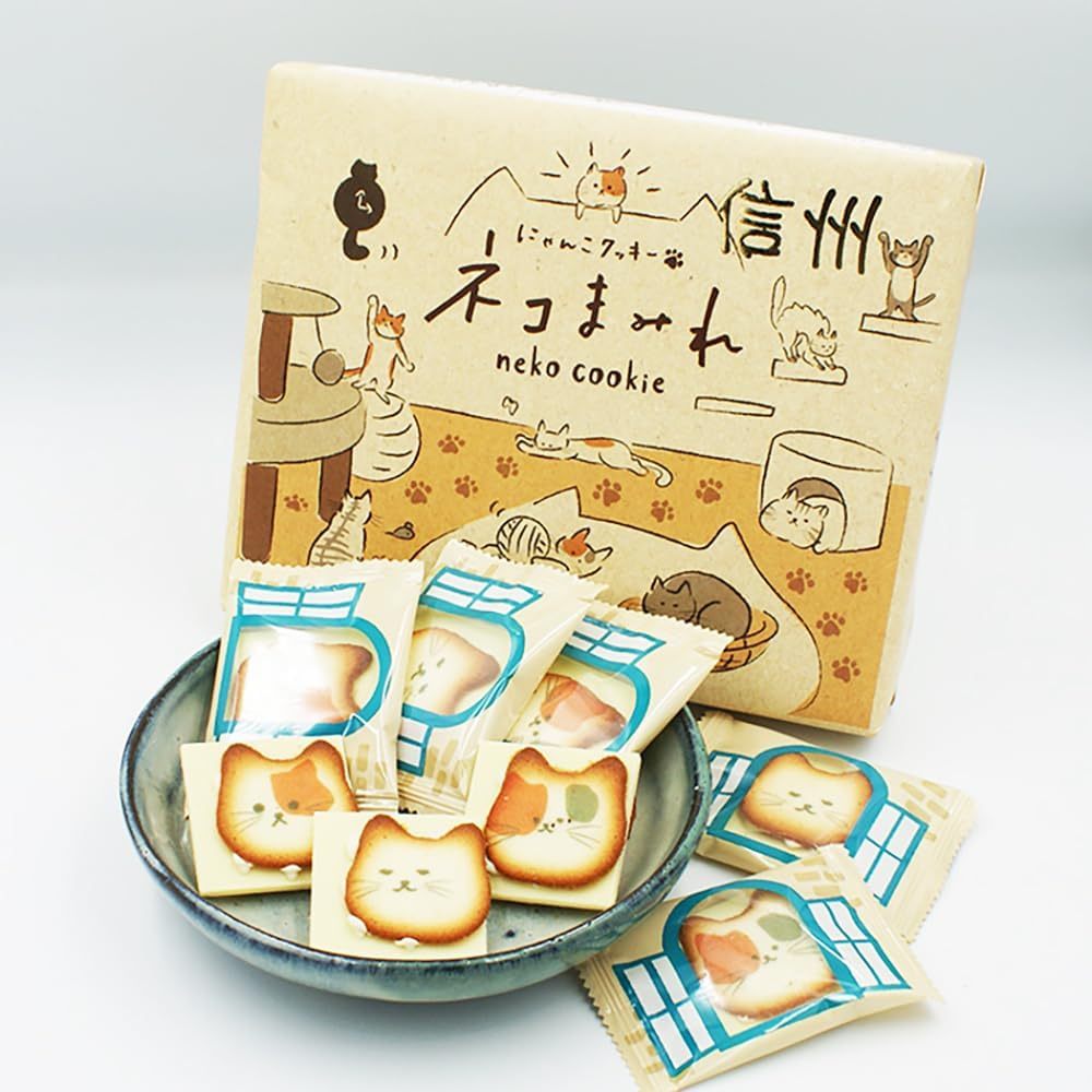 Shinshu Neko Mamire Nyanko Cookies - 8 Pieces, Langue de Chat Chocolate ...