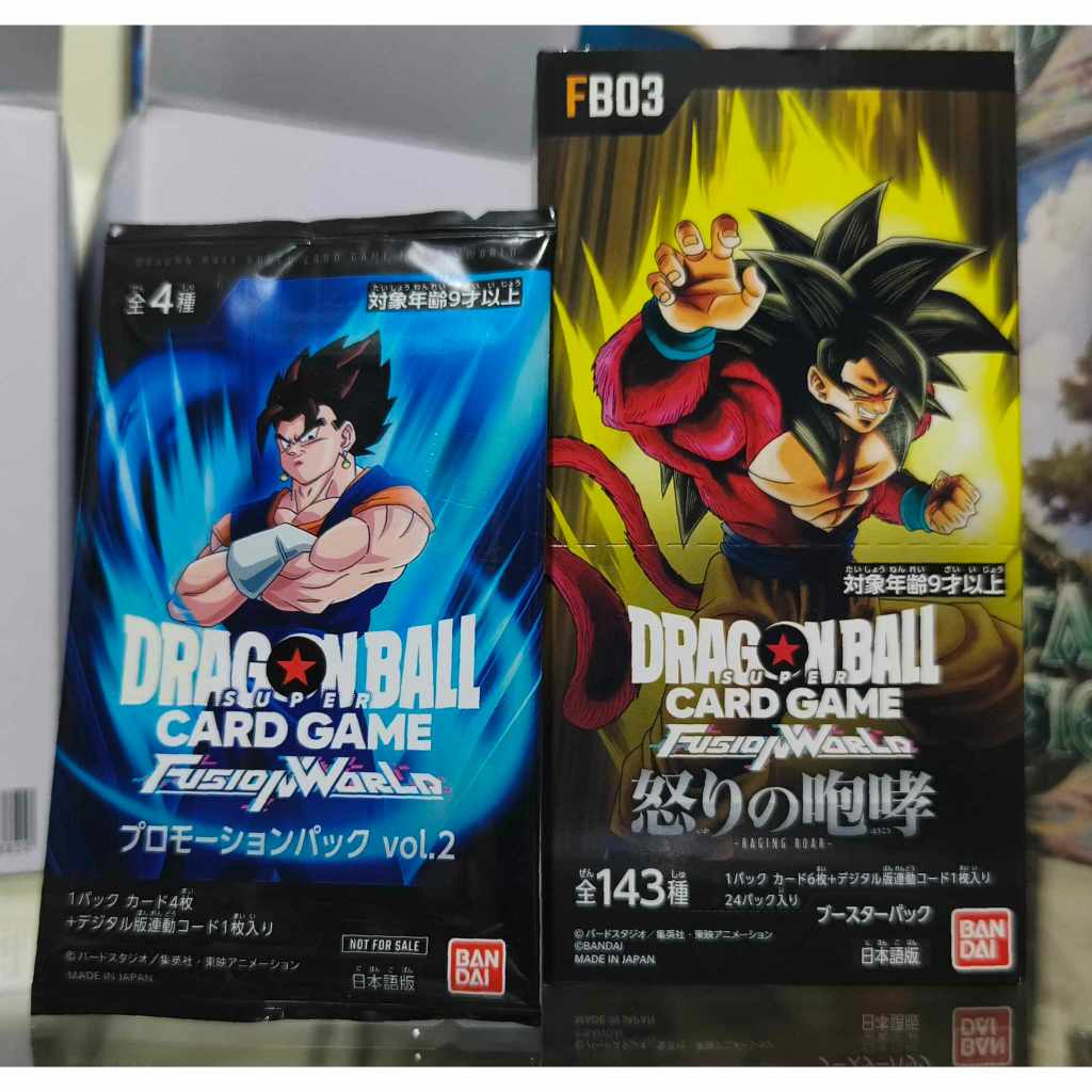 DRAGON BALL SUPER CARD GAME FUSION WORLD - RAGING ROAR BOOSTER BOX ...