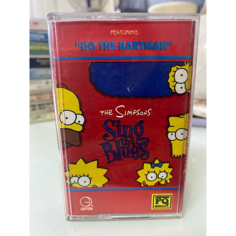 The Simpsons - Sing The Blues - Do The Bartman - Philippines Original ...