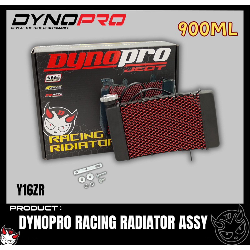 DYNOPRO RACING RADIATOR ASSY DUAL FAN SNIPER 155 / Y16 | Shopee Philippines
