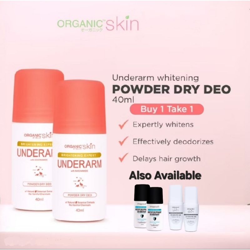 ORGANIC SKIN JAPAN Intensive Whitening Underarm Powder Dry Deodorant ...
