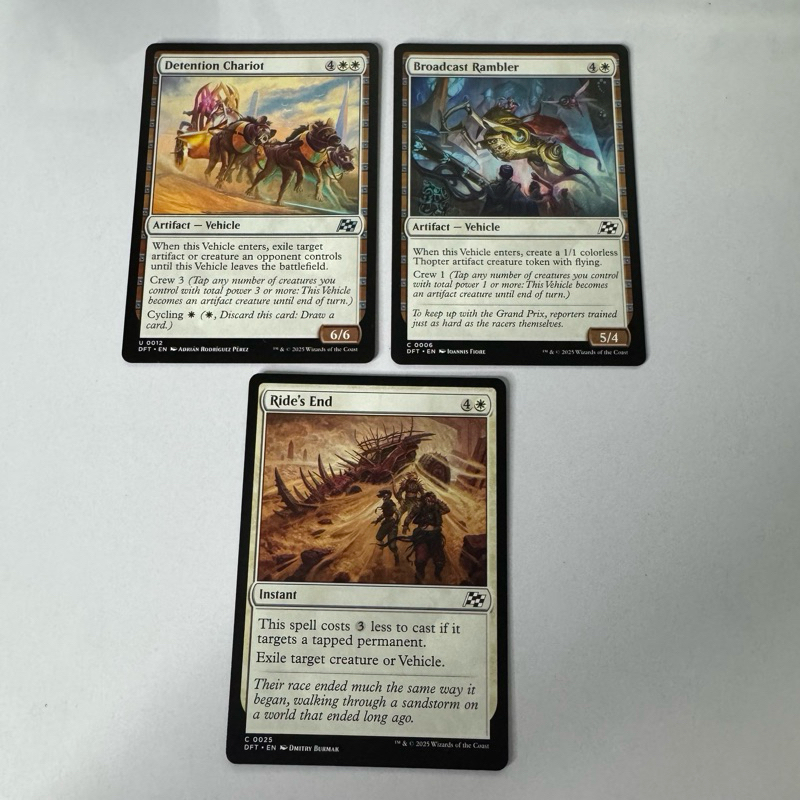 DETENTION CHARIOT BROADCAST RAMBLER RIDE’S END | DFT AETHERDRIFT WHITE MTG | Shopee Philippines