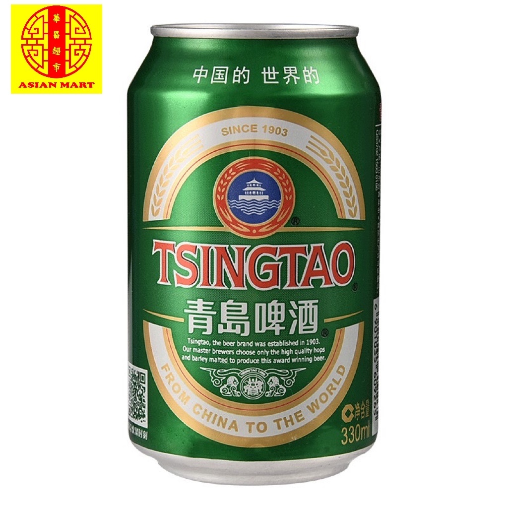 Tsing Tao Beer Qing Dao Beer in can 330ml | Shopee Philippines