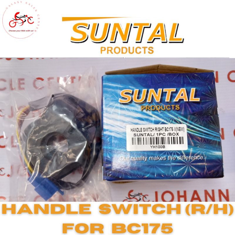 HANDLE SWITCH-BC175 SUNTAL (R/H) | Shopee Philippines
