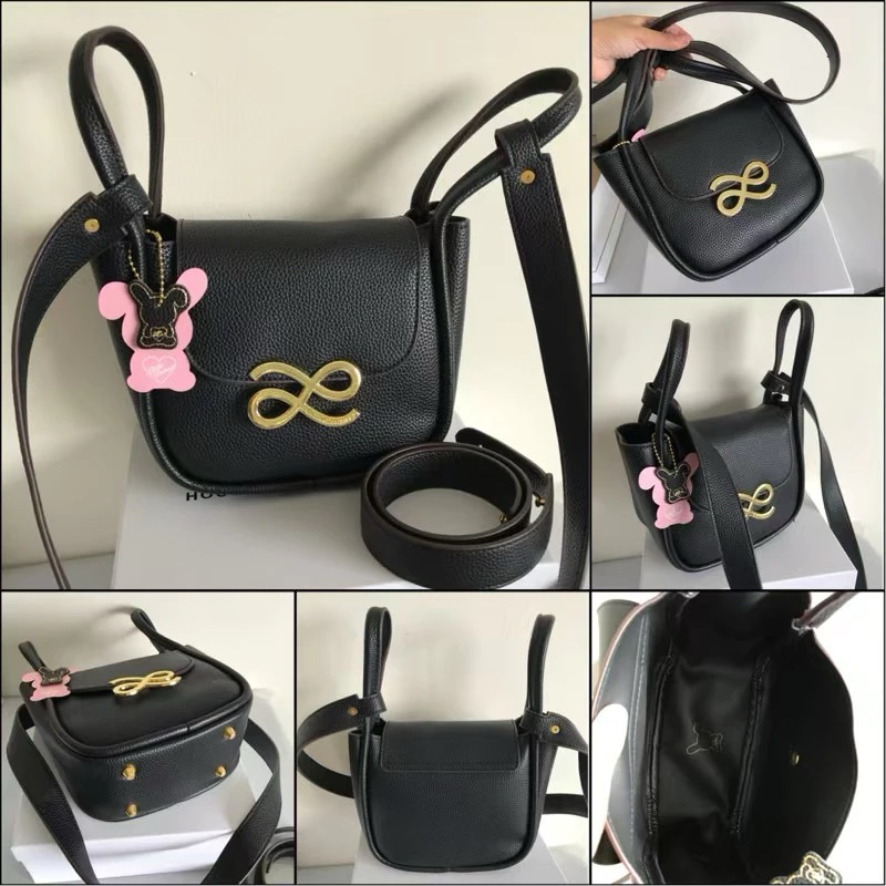 HOLB #4009 treasure bag | Shopee Philippines