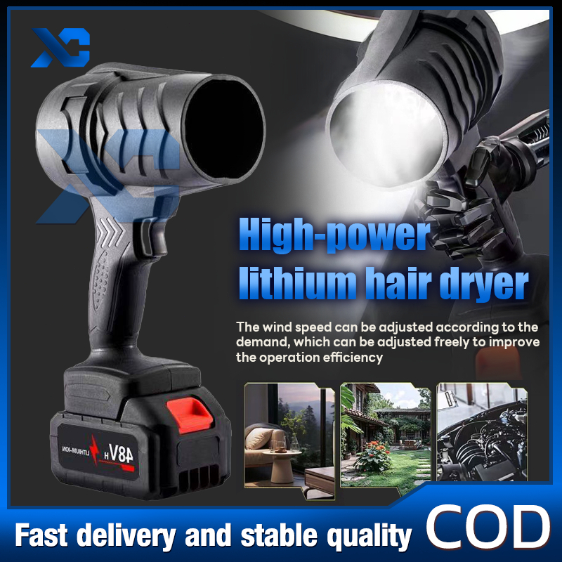 KEAB003 Violent Fan Car Wash Blowing Water Dusting Rechargeable High ...